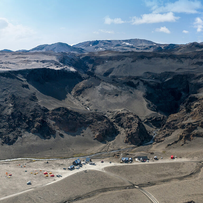 Iceland 360 VR • The next best thing to being there